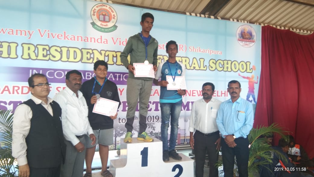 Sports at SBPS